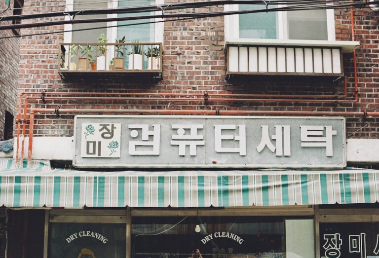 Hannam-dong: Seoul's Expat Haven, Galleries & Upscale Dining (2026 ...